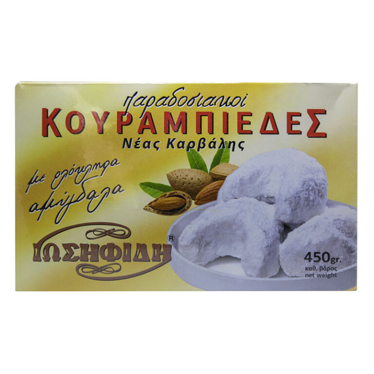 Παραδοσιακοί Κουραμπιέδες Ν. Καρβάλης με αγελαδινό Βούτυρο και Αμύγδαλο ...