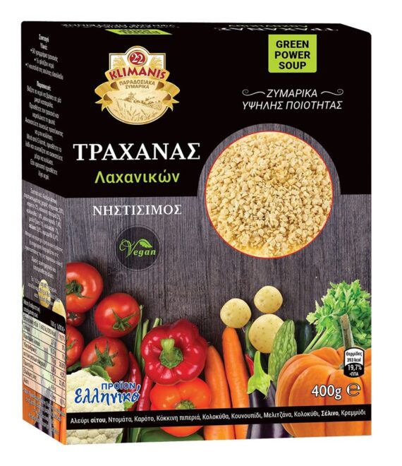 Νηστίσιμος Τραχανάς Λαχανικών (Vegan) – Σισσυ – Ξηροί Καρποί