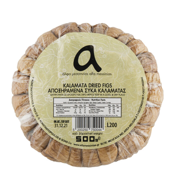 Σύκα Σκούρα Φυσικά Καλαμάτας 450 gr Συσκευασία – Σισσυ – Ξηροί Καρποί